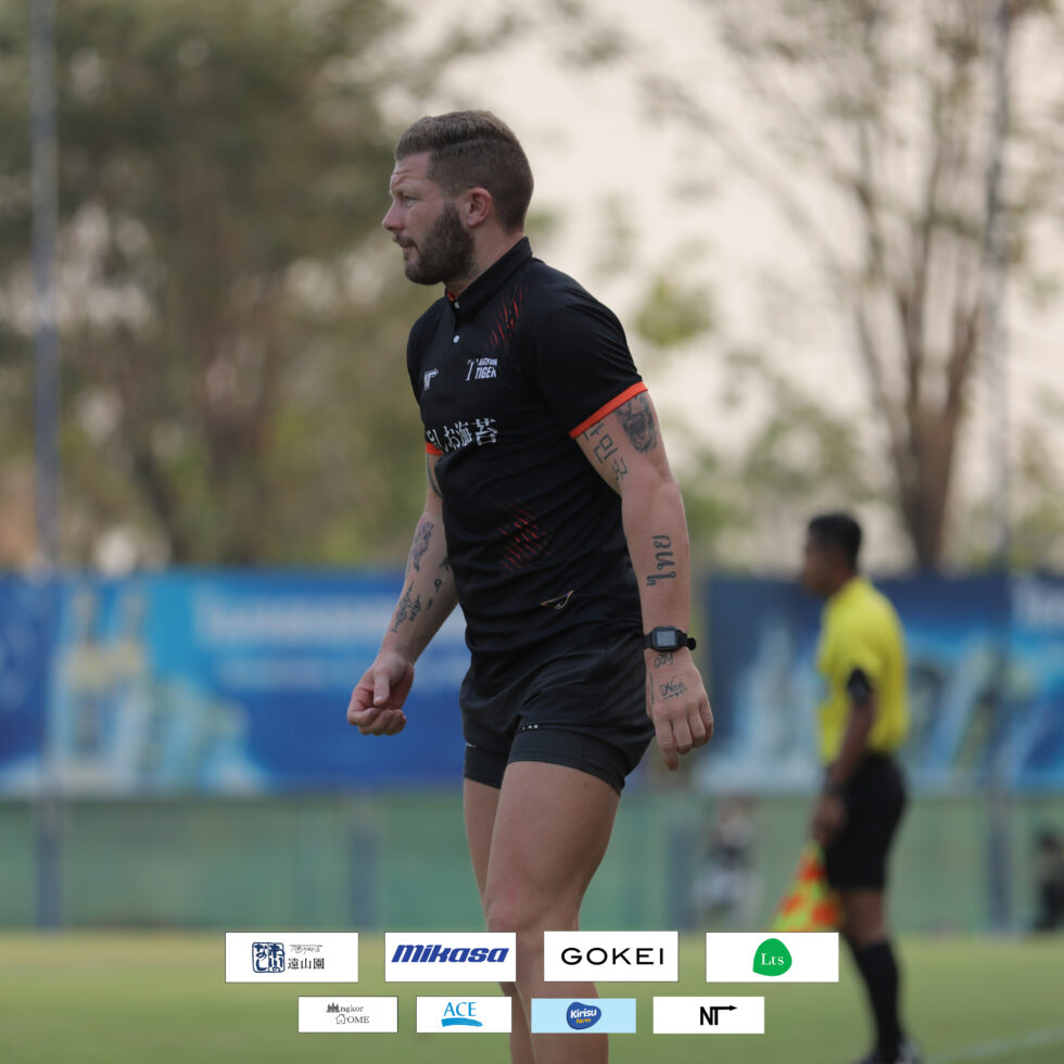 Angkor Tiger FC Official Website